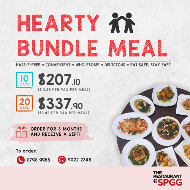 The Restaurant | SPGG