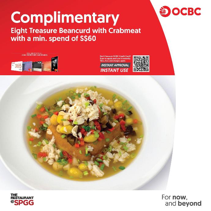 The Restaurant | SPGG