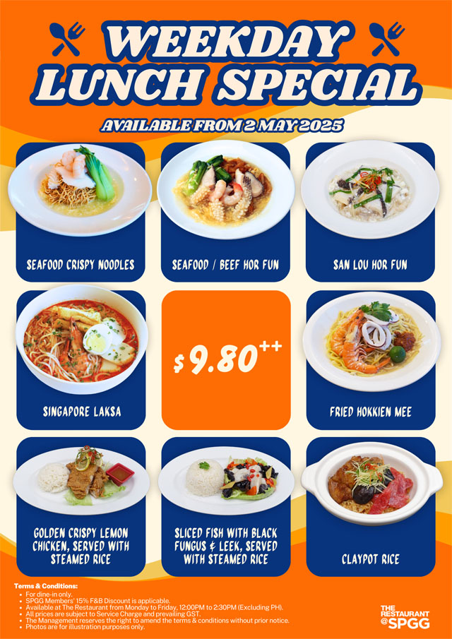 Daily Lunch Menu | SPGG