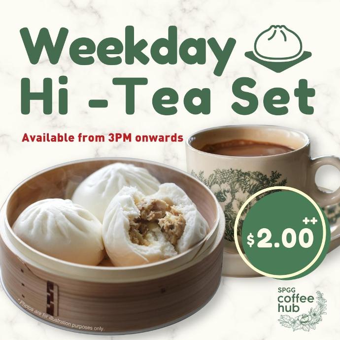 SPGG Coffee Hub | SPGG