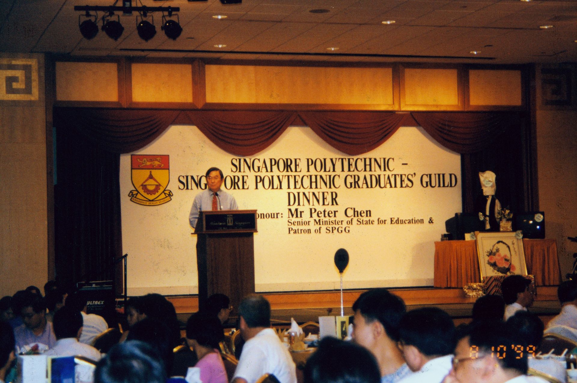 Our History | SPGG-1